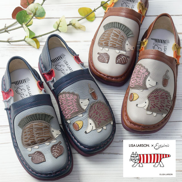 送料無料 スリッポン レディース AW 秋冬 新作 秋新作 冬新作 人気 流行 定番 2026 エスタシオン Estacion TGE672 リサ・ラーソン コラボ はりねずみ3兄弟モチーフ 疲れない コンフォートシューズ 本革 痛くない レザーシューズ 歩きやすい ブラウン ネイビー 靴