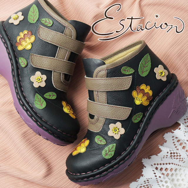 送料無料 ショートブーツ レディース AW 秋冬 新作 秋新作 冬新作 人気 流行 定番 2026 エスタシオン Estacion NK221 疲れない ベルクロ アンクルブーツ お花モチーフ 本革 ウエッジソール ショート丈 痛くない レザーブーツ マジックテープ アンクル丈 歩きやすい 靴