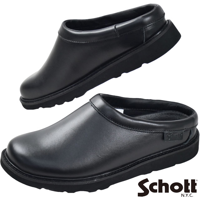 送料無料 クロッグサンダル メンズ AW 秋冬 新作 秋新作 冬新作 人気 流行 定番 2026 ショット Schott S23004 015 ショット レザーシューズ サボサンダル 日本製 本革 ブラック 黒 オールブラック メイドインジャパン 靴