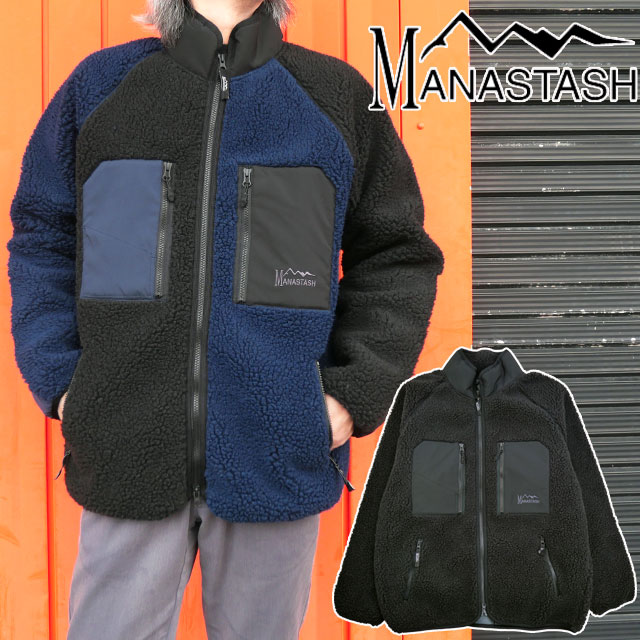 送料無料 長袖 メンズ AW 秋冬 新作 秋新作 冬新作 人気 流行 定番 2026 マナスタッシュ MANASTASH 792-5252002 25 ボアジャケット ゴリラジャケット アウター コート 保温 防寒 キャンプ アウトドア アパレル 上着 服 黒 クレイジー