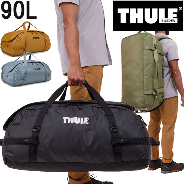 送料無料 ショルダーバッグ バックパック リュックサック メンズ レディース AW 秋冬 新作 秋新作 冬新作 人気 流行 定番 2026 スーリー Thule 3204997 3204998 3204999 3205000 2WAY BAG ダッフルバッグ キャムズ 90Lダッフルバッグ アウトドア バック 旅行 かばん 鞄 黒