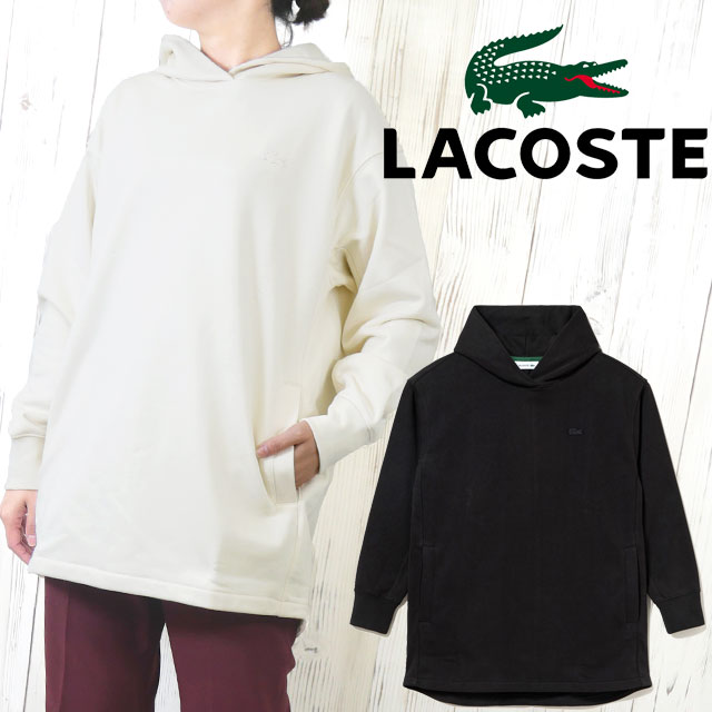 送料無料 長袖 レディース AW 秋冬 新作 秋新作 冬新作 人気 流行 定番 2026 ラコステ LACOSTE SF3006 スエットパーカー 裏パイルスウェットフーディー トップス フード付き スウェット アパレル シンプル ウェア 白 黒