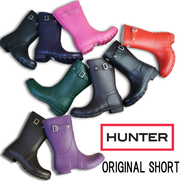 送料無料 ハンター 靴 オリジナル ショート 23758 / HUNTER　ORIGINAL SHORT メンズ・レディースBLACK・AUBERGINE・CHOCOLATE・DARKOLIV