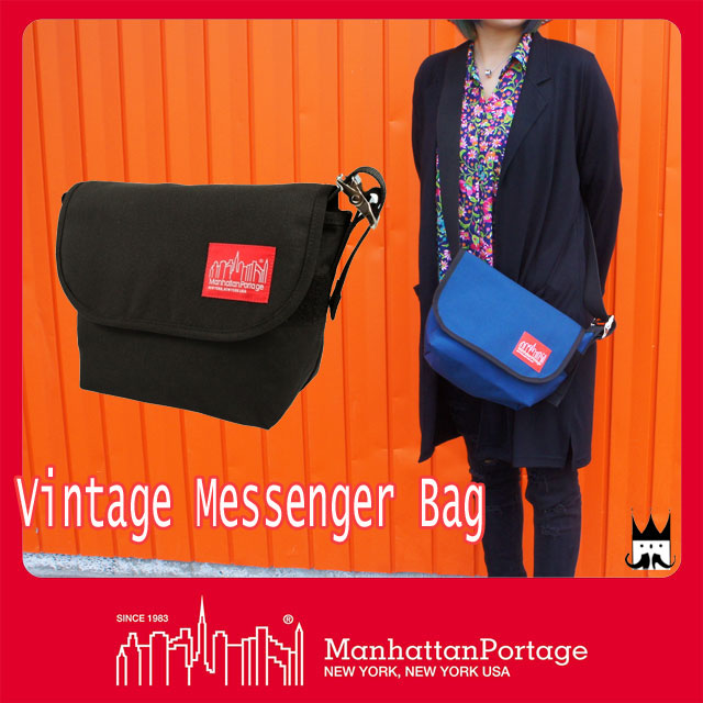 送料無料 マンハッタンポーテージ　Manhattan　Portage メンズ レディース バッグ MP1605V-JR ヴィンテージ メッセンジャーバッグ 斜め掛け ショル