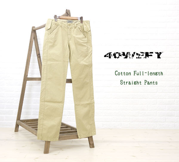 40WEFT(フォーティー ウエフト)コットン フルレングス ストレートパンツ・40W-VIE4975-71-0071201【メンズ】    レディース 女性 誕生日プレゼント ギフト 正規品 新品