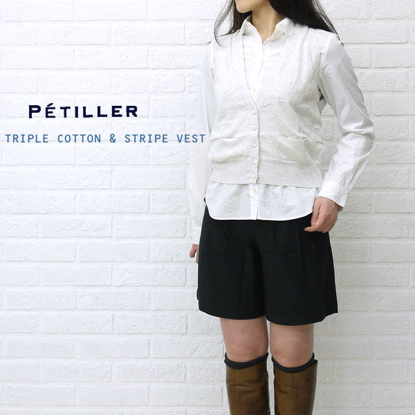 PETILLER(ペティエ)コットン ストライプ ベスト・EN1453-0181202【レディース】    レディース 女性 誕生日プレゼント ギフト 正規品 新品