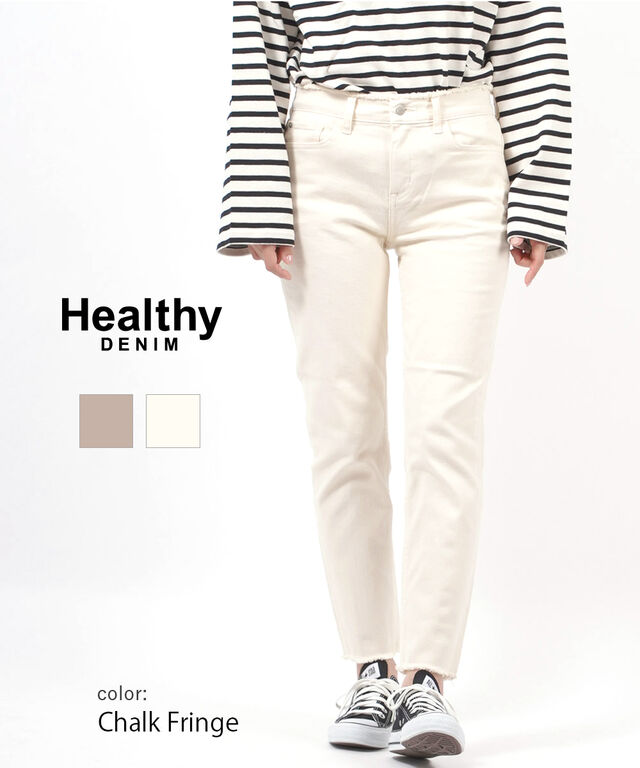 ヘルシーデニム デニムパンツ ジーンズ H.Salt エイチソルト Healthy DENIM HL55527 国内正規品  送料無料