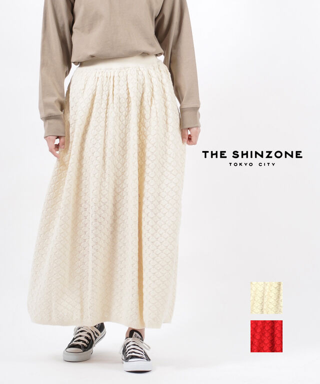ザ シンゾーン ニット ロングスカート ニットレーススカート KNIT LACE SKIRT THE SHINZONE 22SMSSK04 国内正規品 送料無料