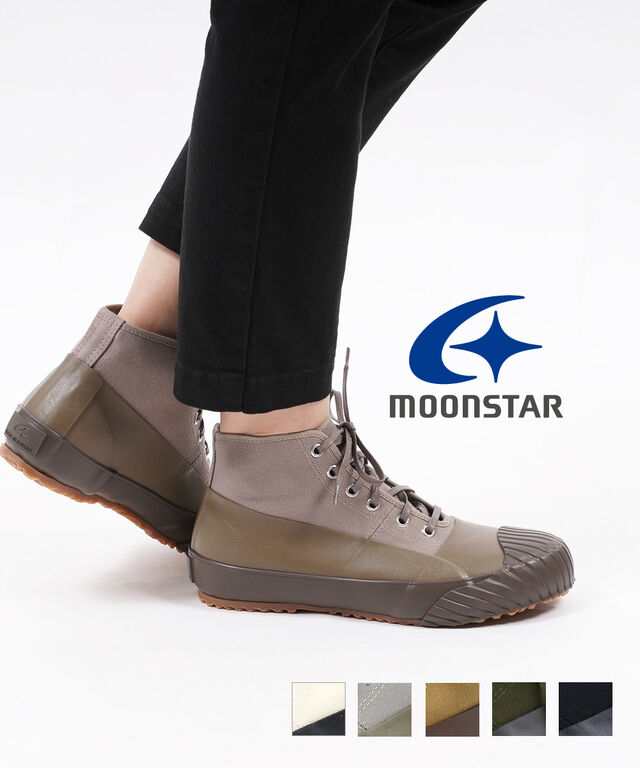 ムーンスター ハイカットスニーカー レインシューズ オールウェザー ALWEATHER MOONSTAR ALWEATHER 国内正規品 送料無料 雨の日に使える レイングッズ レインアイテム お出かけ 普段使い