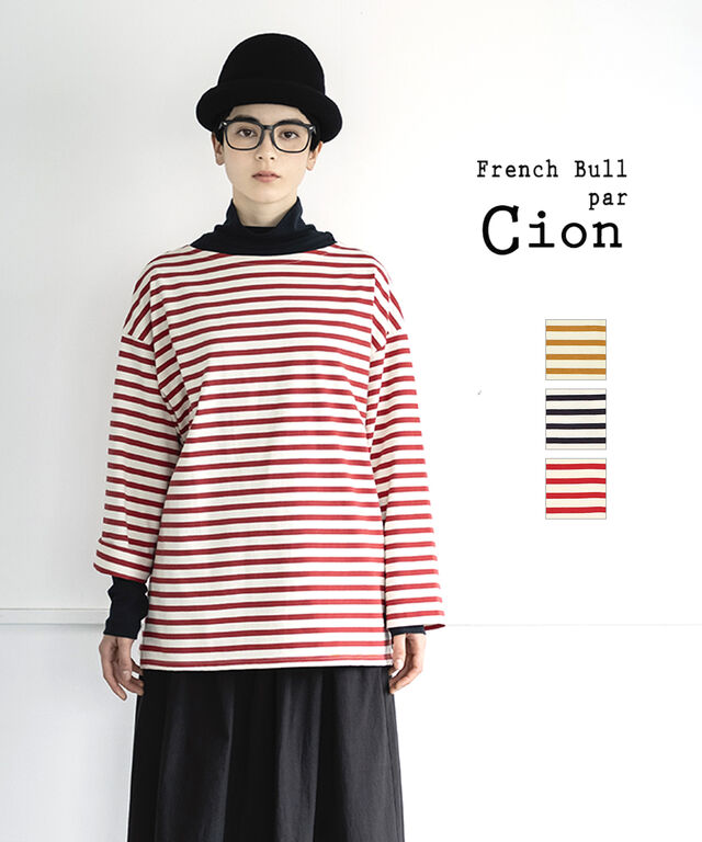 フレンチブル ビッグカットソー ボーダーカットソー French Bull 19-09222 国内正規品 220309 送料無料
