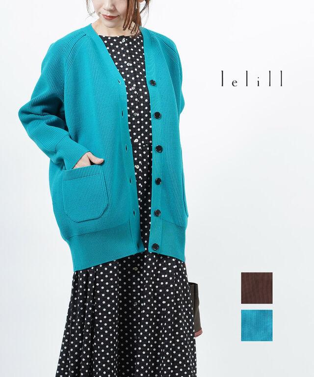 レリル Vネックカーディガン lelill 12270633 国内正規品 220209 送料無料