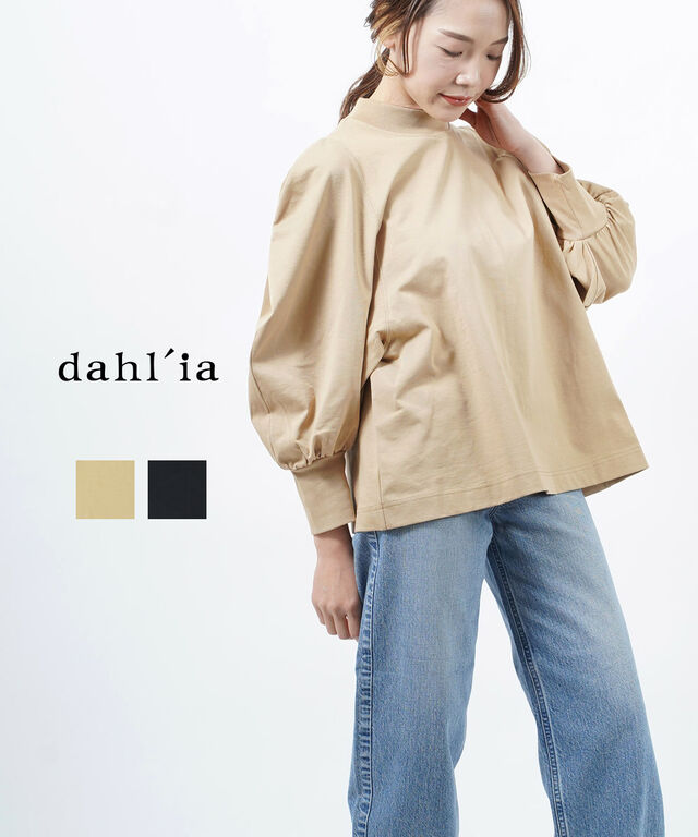 ダリア パフスリーブ カットソー プルオーバー トップス dahl’ia DTH-197 国内正規品 220303 送料無料