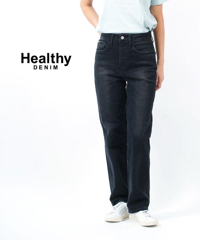 ヘルシーデニム デニム ジーンズ パンツ Tallow タロウ Healthy DENIM H88690103 国内正規品 220303 送料無料