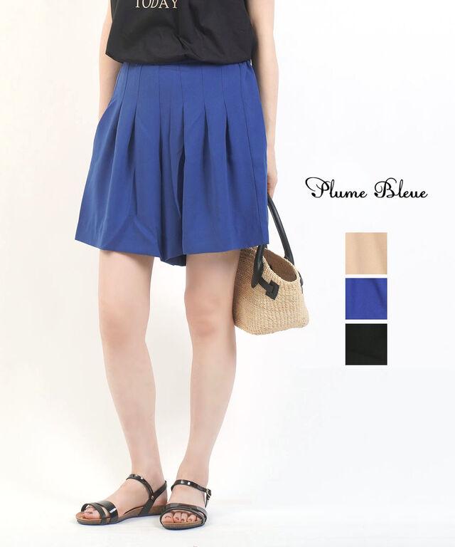 プリュムブルー キュロットパンツ Plume Bleue PB-010 国内正規品 210409 送料無料