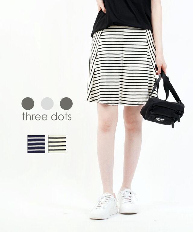 スリードッツ ボーダー切替フレアスカート three dots CX3052 国内正規品 210503 送料無料