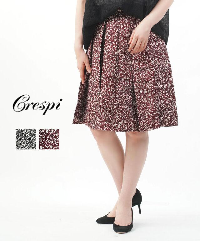 クレスピ タックプリーツスカート Crespi 304-7502 国内正規品 210509 送料無料