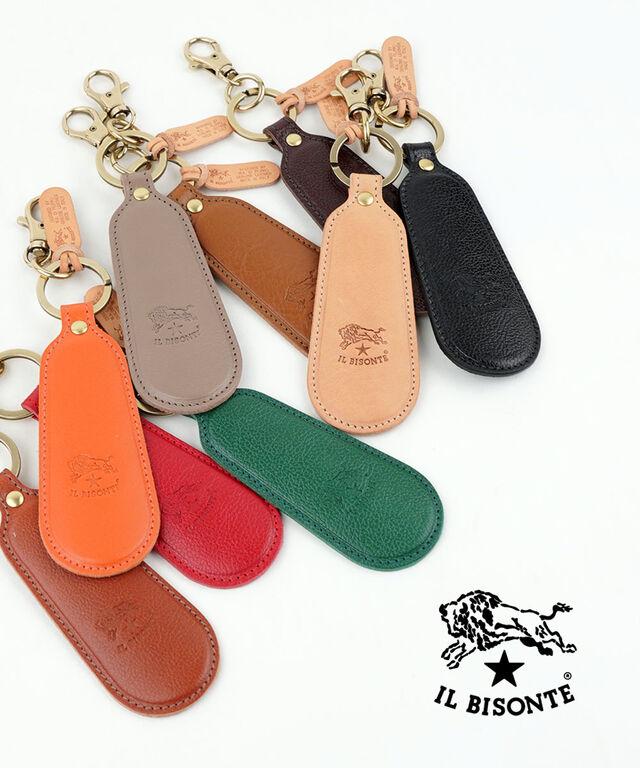イルビゾンテ シューホーンキーホルダー IL BISONTE 5422305150 国内正規品 220409 送料無料 メール便可能商品[M便 3/5]