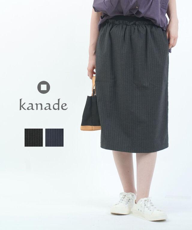 カナデ ストライプ タイトスカート kanade 620810 国内正規品 210509