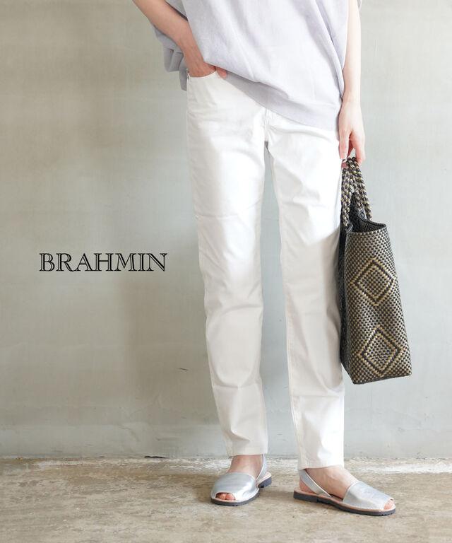 ブラーミン コンパクトギャバストレッチ スキニーパンツ Brahmin B33115 国内正規品 210703 送料無料