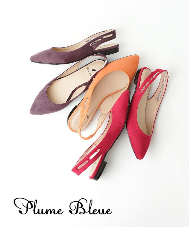 プリュムブルー バックストラップパンプス サンダル Plume Bleue PB-074 国内正規品 送料無料