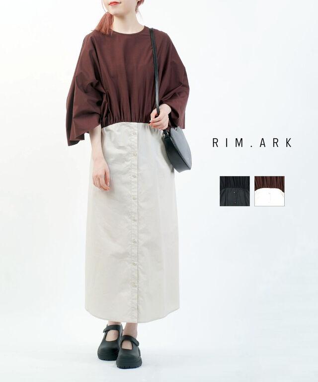リムアーク ドッキング シャツワンピース RIM.ARK 460CAL33-0070 国内正規品 210909 送料無料