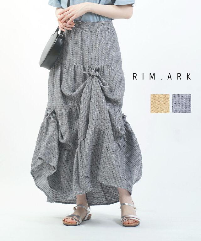 リムアーク ロングスカート Basket tweed gradually SK RIM.ARK 460DSL31-0230 国内正規品 2020春夏新作 送料無料
