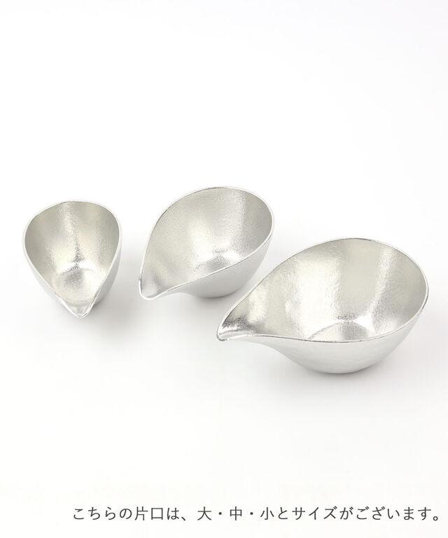 ノウサク 片口 中 501221 能作/NOUSAKU SAKEPITCHER-M 国内正規品 220403