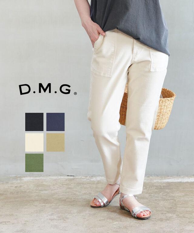 ドミンゴ ISKOストレッチ レグレットベイカーパンツ D.M.G 14-108T 国内正規品 220209 送料無料