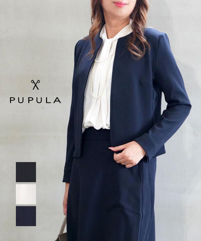 ププラ アクアダブルニット ノーカラージャケット PUPULA 157003 国内正規品 2025春夏新作 送料無料