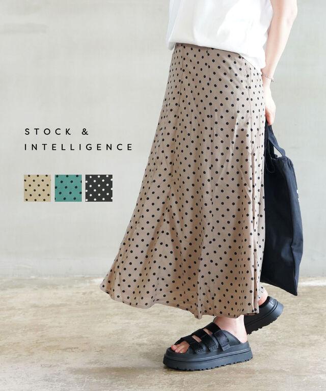 ストックアンドインテリジェンス デシンドット マーメイドスカート STOCK&INTELLIGENCE SAI23-0032 国内正規品 220209