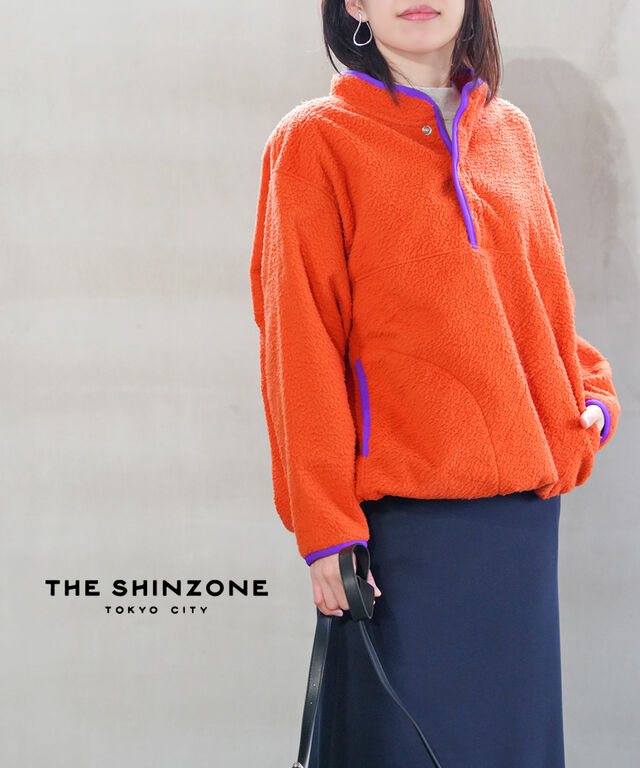 ザ シンゾーン プルオーバー W FACE BOA THE SHINZONE 23AMSCU01 国内正規品 220309 送料無料