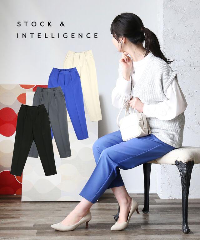 ストックアンドインテリジェンス センタープレス テーパードパンツ STOCK&INTELLIGENCE 85-40607 国内正規品 220403 送料無料