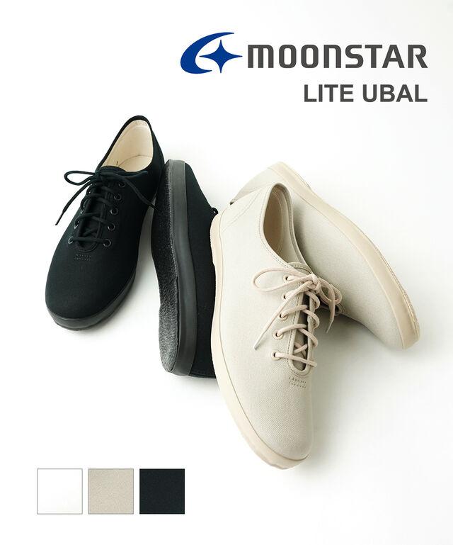 ムーンスター スニーカー LITE UBAL ライトユーバル MOONSTAR LITEUBAL 国内正規品 220403