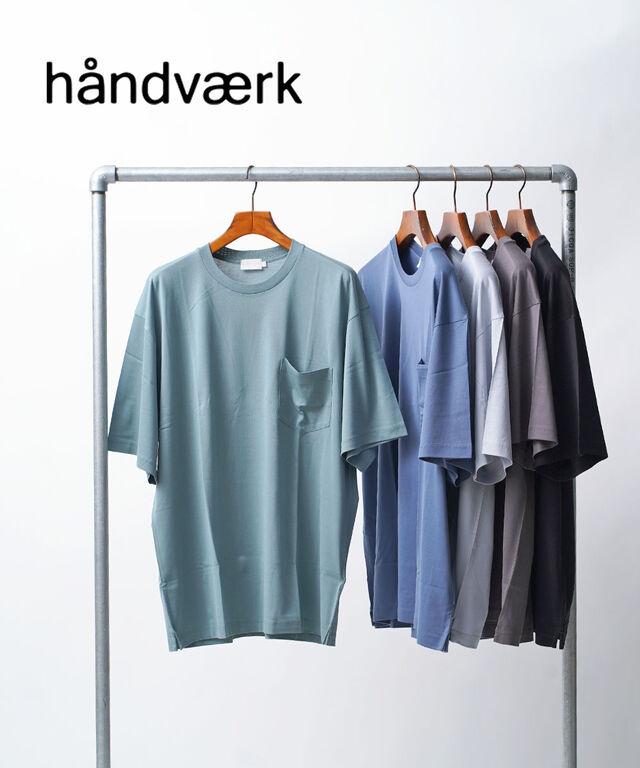 ハンドバーク 60/2 S/S BIG T-SHIRT handvaerk 6513 国内正規品 220403 送料無料