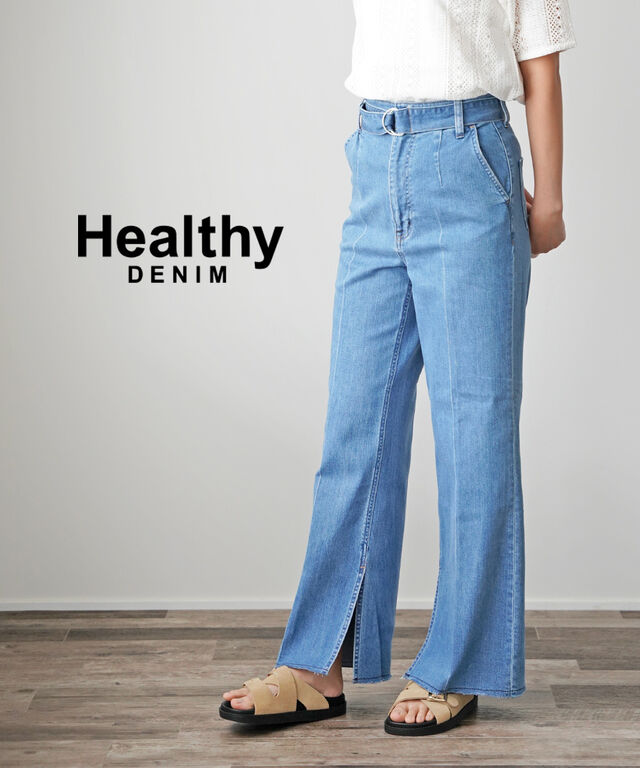 ヘルシーデニム デニムパンツ Oats オーツ Healthy DENIM H68230203 国内正規品 220403 送料無料