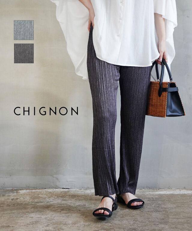 シニヨン カットプリーツパンツ CHIGNON 3643-632KO 国内正規品 220403 送料無料