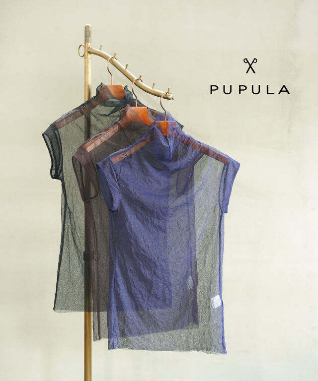 ププラ チュール ハイネック ノースリーブカットソー PUPULA 346020 国内正規品 2025秋冬新作 メール便可能商品[M便 5/5]