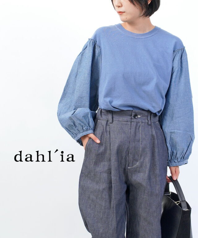 ダリア リメイクT インディゴパフスリーブ dahl'ia HD-125 国内正規品 220409 送料無料