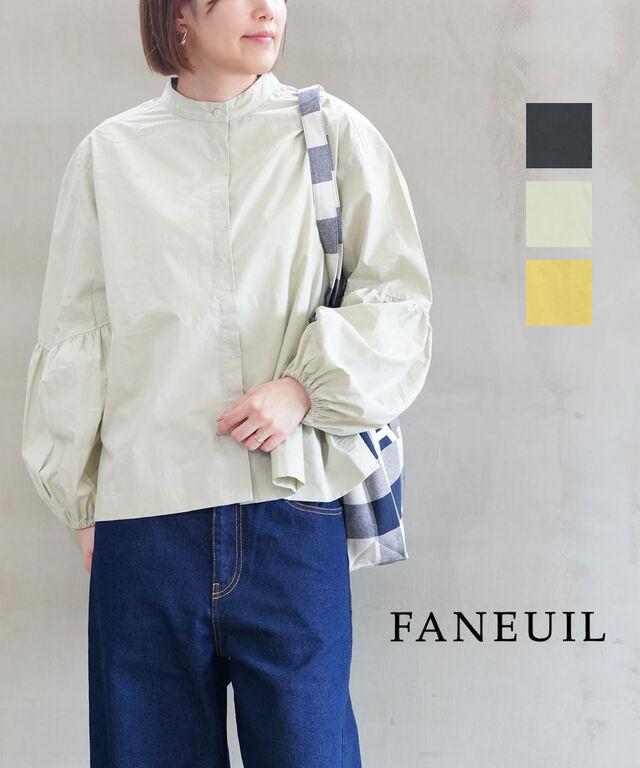 ファヌル パフスリーブシャツ FANEUIL F-6324306 国内正規品 220409 送料無料