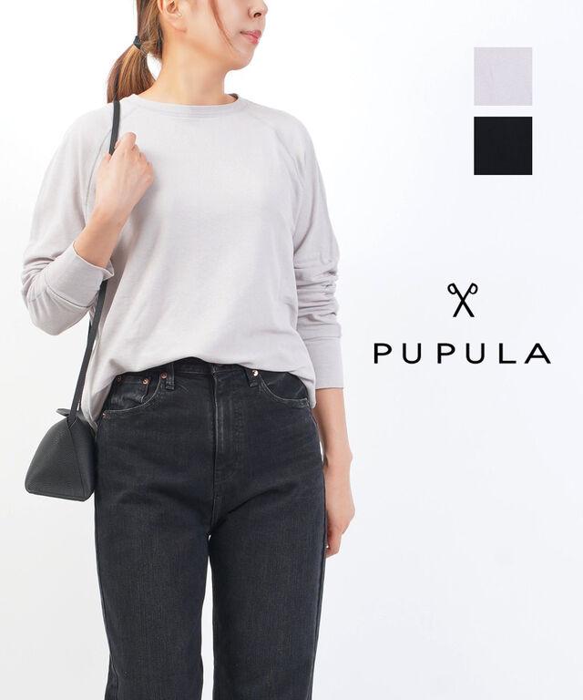ププラ コットンシルク ミラノリブ ドルマンプルオーバー PUPULA 346049 国内正規品 220409 送料無料