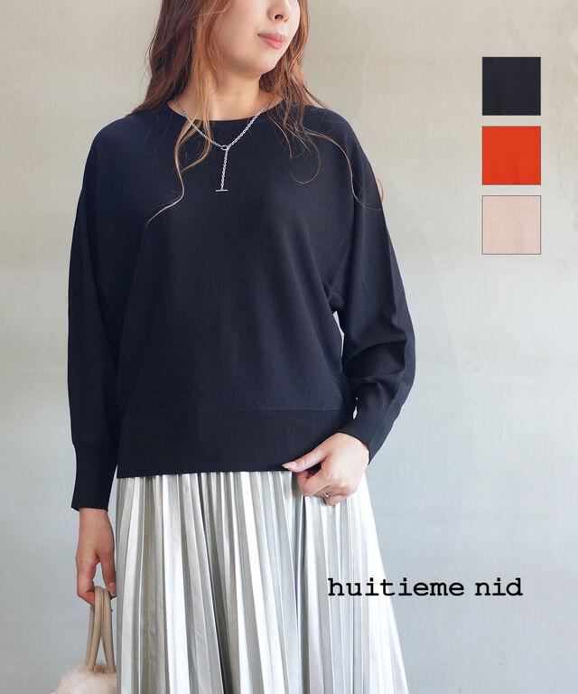 ユイティーム ドルマンラウンドネックプルオーバー huitieme nid 523625 国内正規品 220409