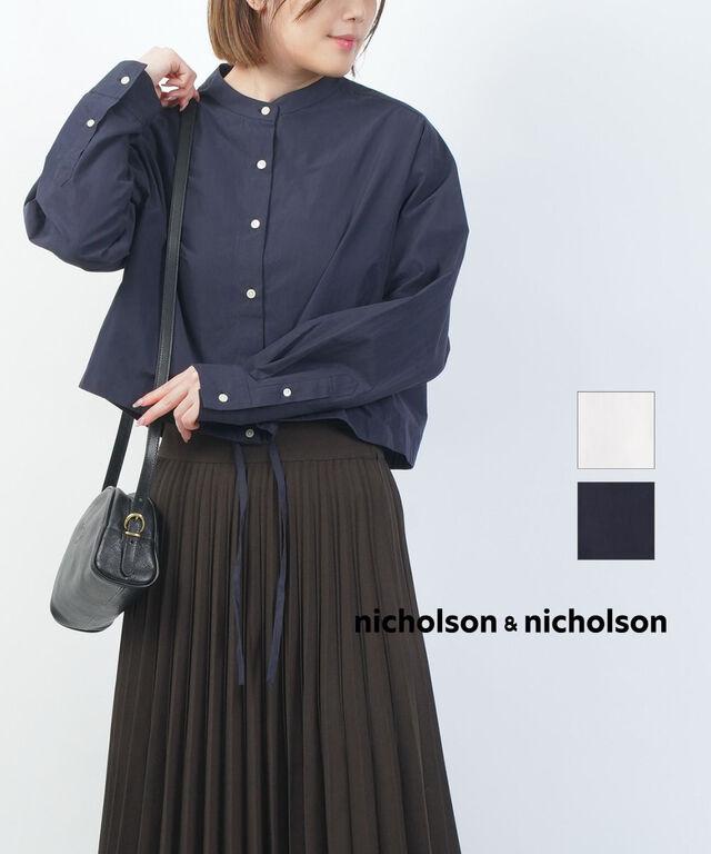 ニコルソン&ニコルソン ブラウス LUCY-W nicholson&nicholson LUCY-W 国内正規品 220409 送料無料