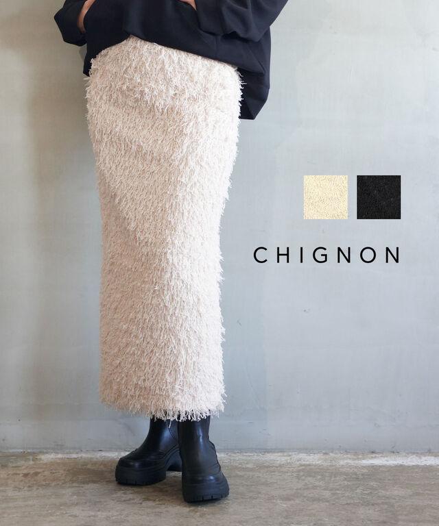 シニヨン モケモケフリンジナロースカート CHIGNON 2745-272NH 国内正規品 220409 送料無料