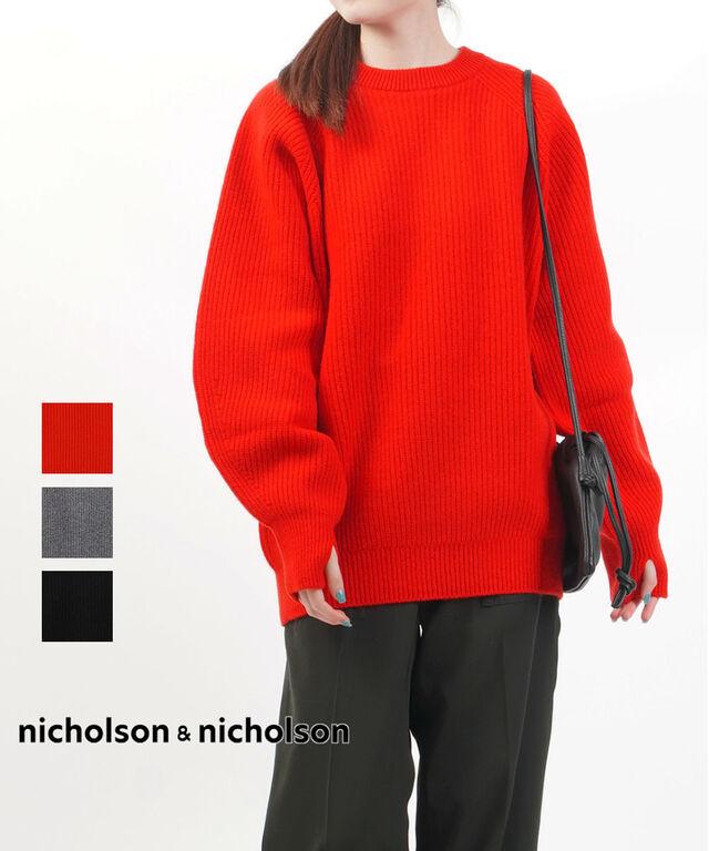 ニコルソン&ニコルソン ニット HIGHLAND nicholson&nicholson HIGHLAND 国内正規品 220409 送料無料