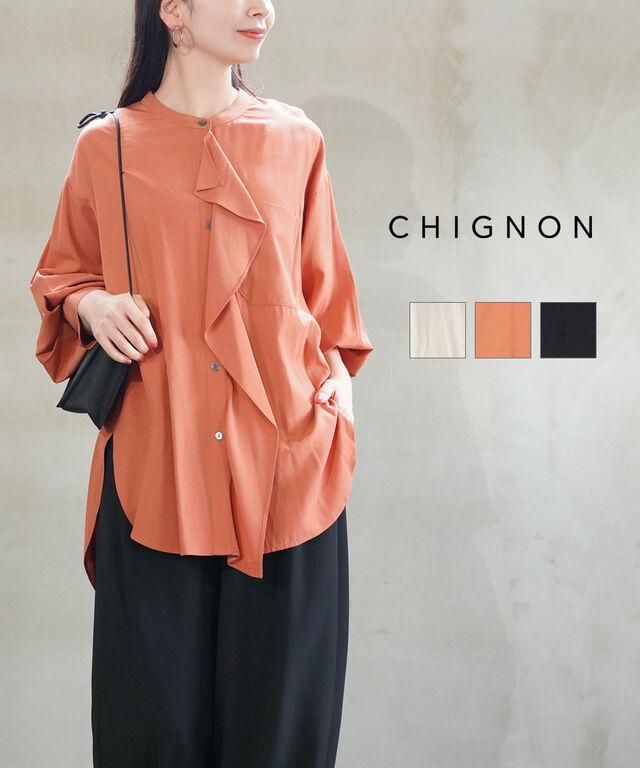 シニヨン ラッフルシャツブラウス CHIGNON 1645-213KK 国内正規品 220409 送料無料