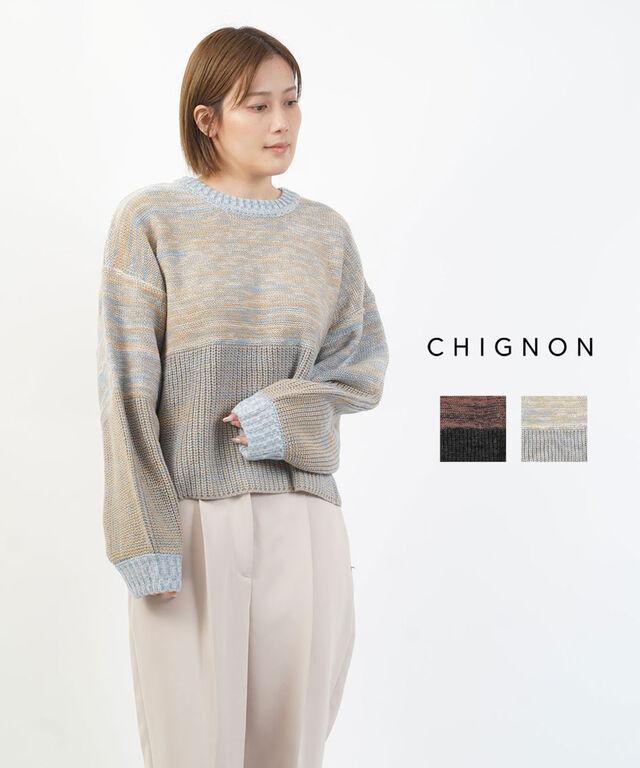 シニヨン メランジMIXショートプルオーバー CHIGNON 9745-309DP 国内正規品 220409 送料無料