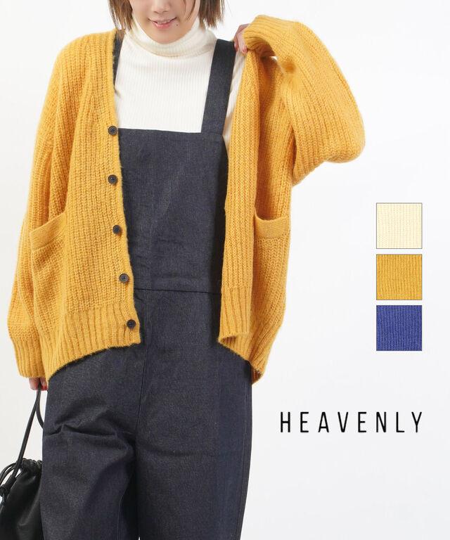 ヘブンリー モヘアミックスニットカーディガン HEAVENLY 2451144 国内正規品 220409 送料無料