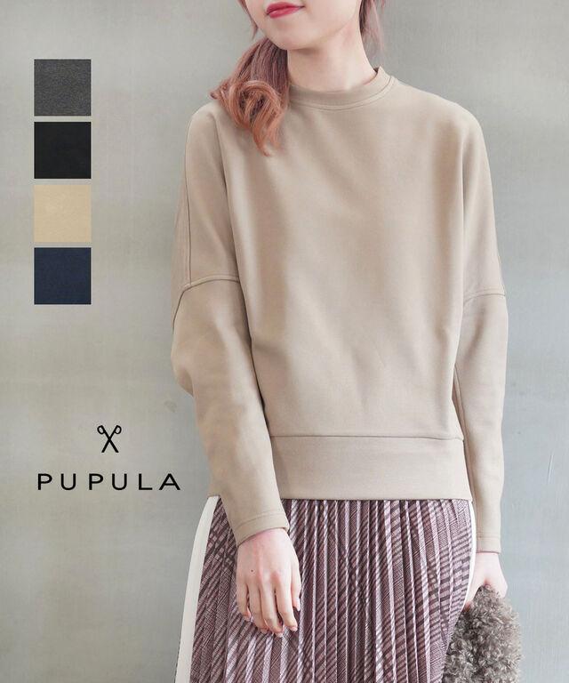 ププラ ラックスウォームポンチ ドルマンプルオーバー PUPULA 346211 国内正規品 220409 送料無料
