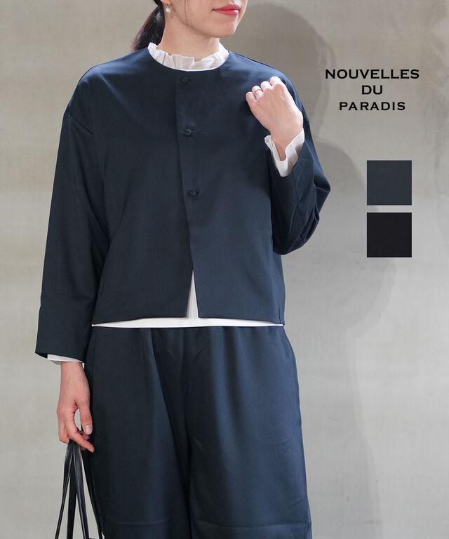 ヌーベル ドゥ パラディ ウーリービエラ無地ジャケット NOUVELLES DU PARADIS PB24409 国内正規品 2025春夏新作 送料無料 フォーマル オケージョン パーティ お呼ばれ シンプル きれい ゆったり 低身長 小柄さん ノーカラー 丸首 短め丈