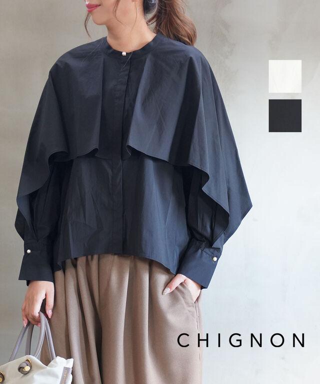 シニヨン ラッフルシャツブラウス CHIGNON 1646-487KK 国内正規品 2025春夏新作 送料無料